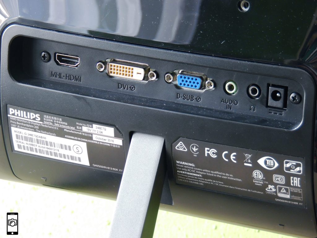 Recenzja - Philips 246E - Mobilne Fotografie